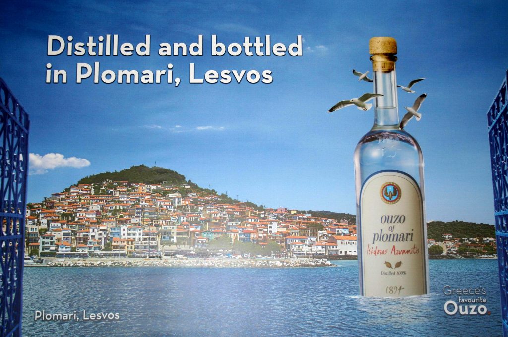Schöner Schnaps - Der beste Ouzo kommt aus Plomari